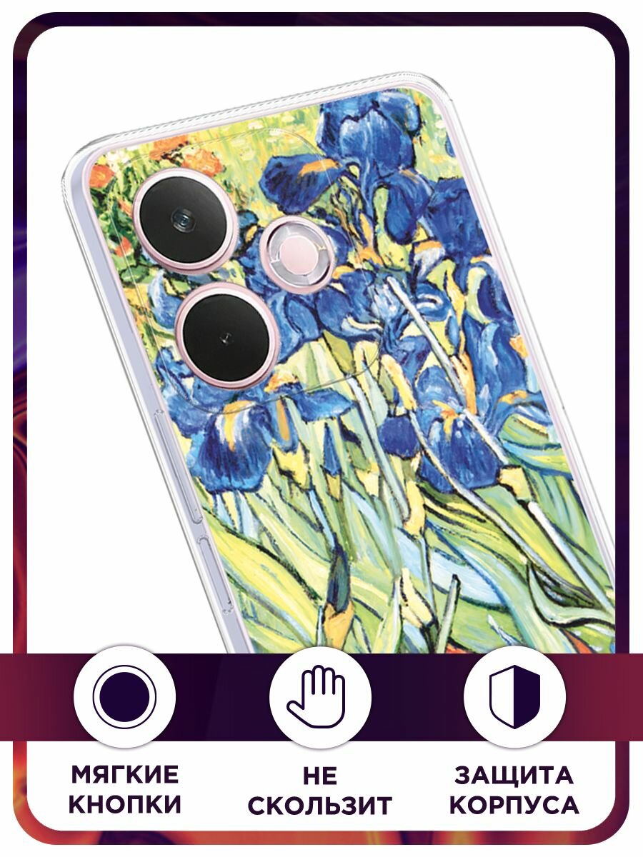 Чехол на Oppo A5 Pro / Оппо А5 Про с принтом "Ирисы Ван Гог" — фото 1