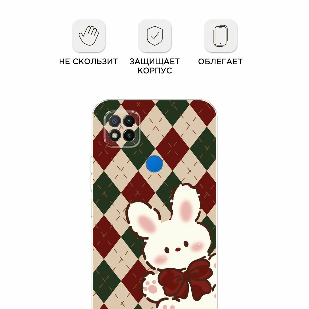 Чехол на Xiaomi Redmi 9C / Сяоми Редми 9C с принтом Праздничный кролик — фото 1