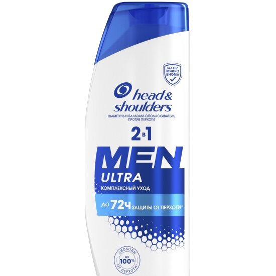 Шампунь-бальзам против перхоти Head & Shoulders 2в1 Комплексный уход, 360 мл