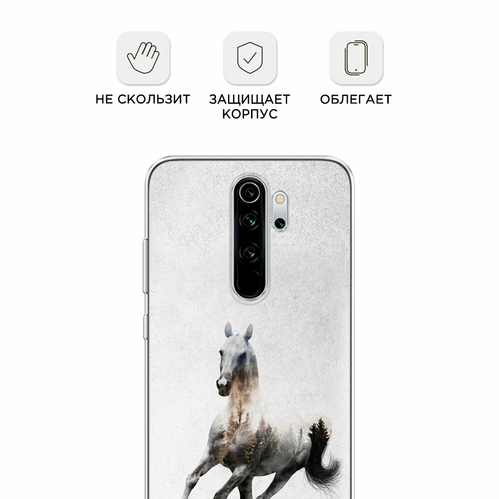 Чехол на Xiaomi Redmi Note 8 Pro / Сяоми Редми Нот 8 Про с принтом "Лошадь лес" — фото 1