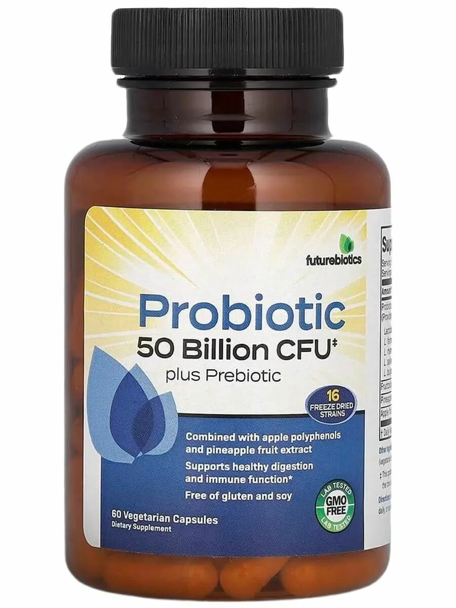 Futurebiotics Пробиотик для нормализации жкт, здоровая кожа и желудок 60 капсул 50 млрд КОЕ