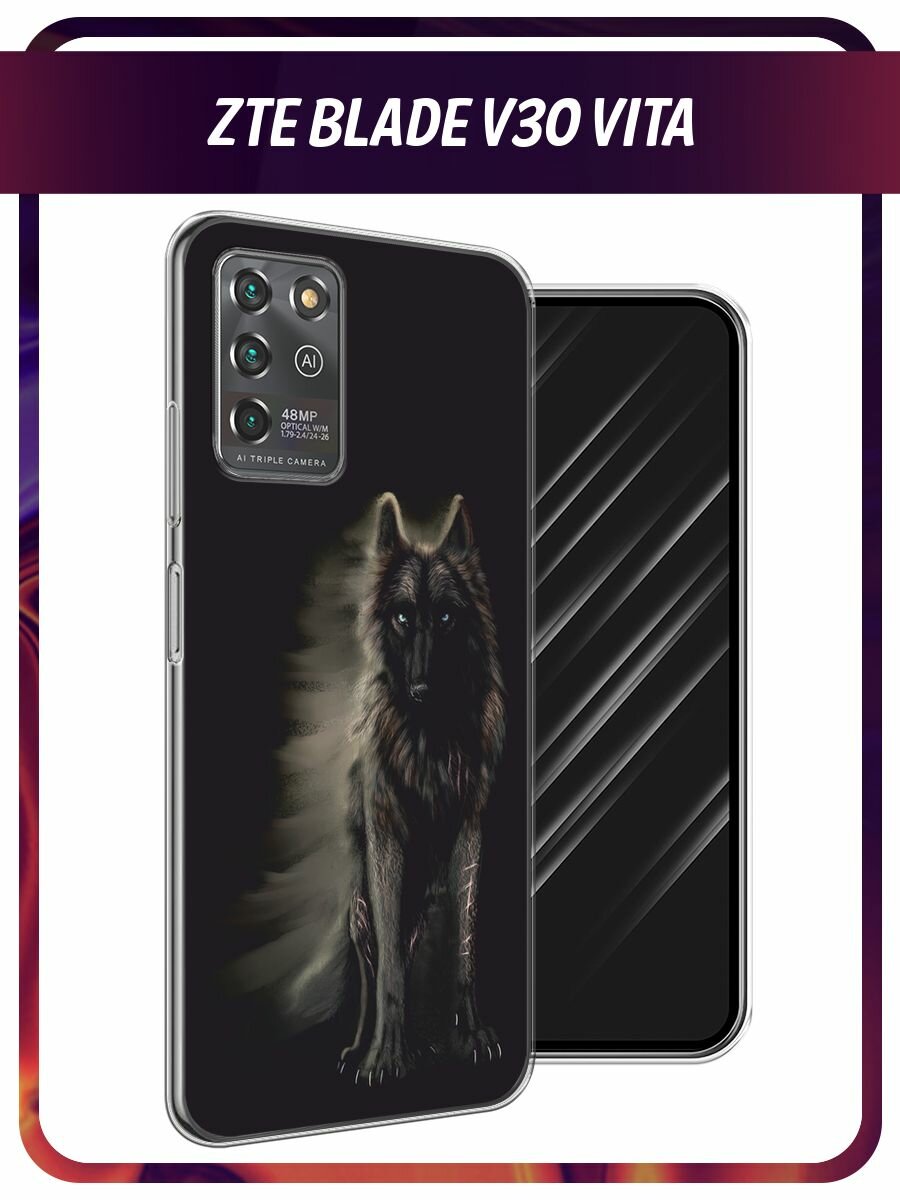 Чехол на ZTE Blade V30 Vita / ЗТЕ Блейд V30 Вита с принтом "Туманный волк"