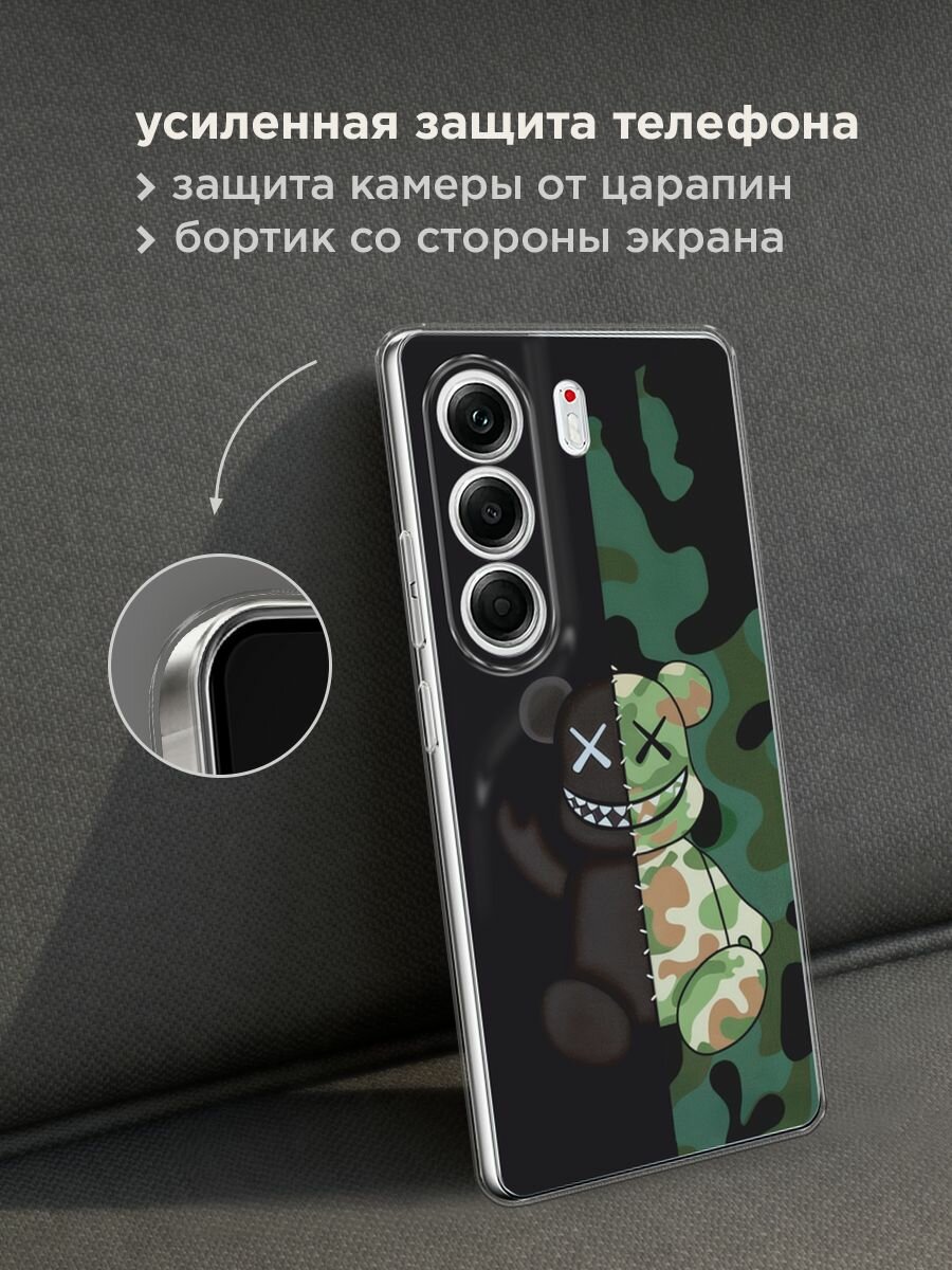 Чехол на Tecno Camon 40 Pro 5G / Текно Камон 40 Про 5G с принтом "KAWS 23 февраля 1" — фото 1