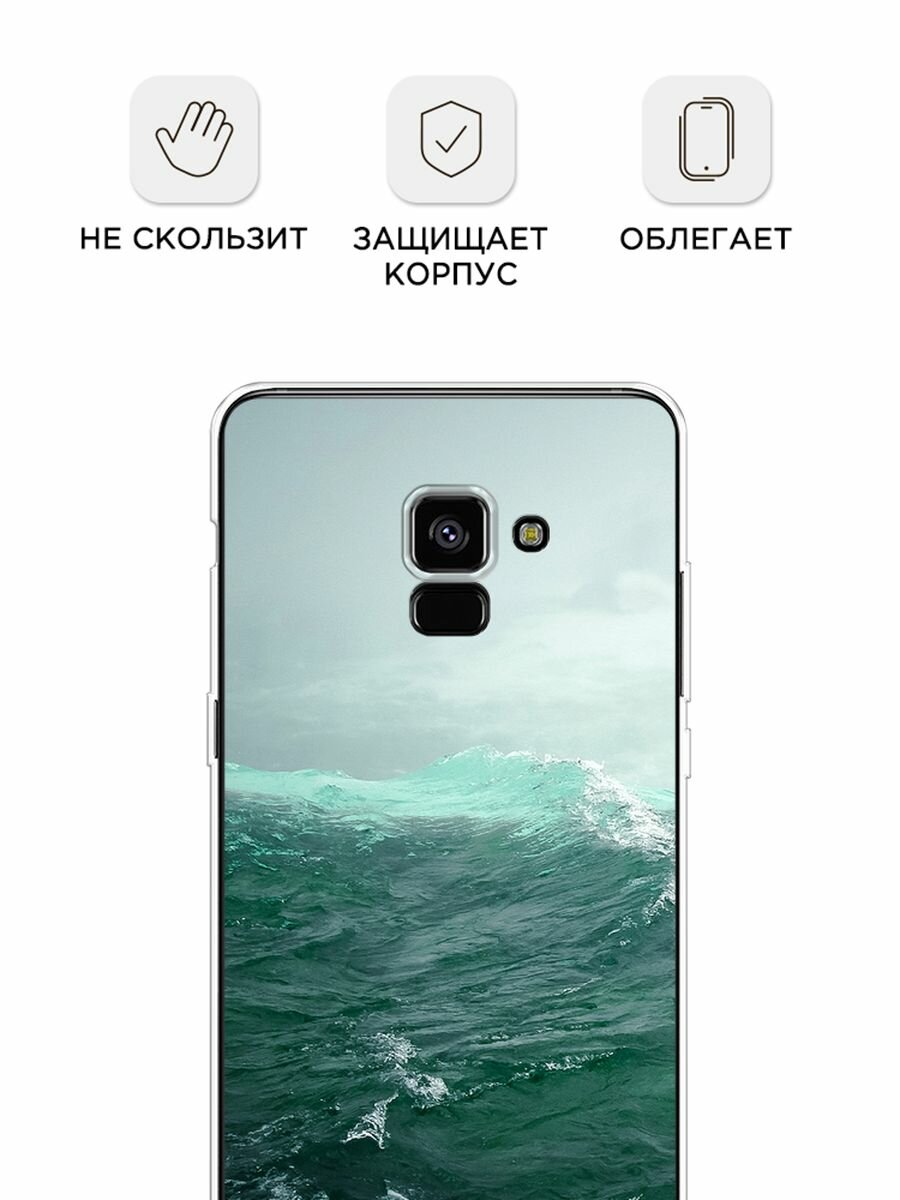 Чехол на Samsung Galaxy A8 + / Самсунг Галакси А8 Плюс 2018 с принтом "Волны 12" — фото 1