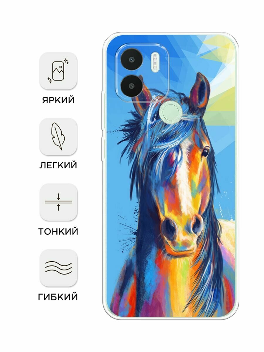 Чехол на Xiaomi Redmi A1+/Redmi A2+/Poco C51/C50 / Редми A1+ с принтом "Лошадь арт 3" — фото 1