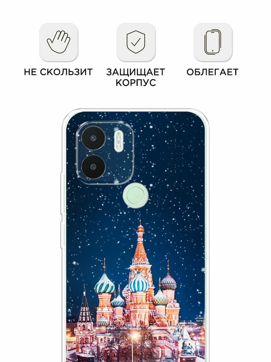 Чехол на Xiaomi Redmi A1+/Redmi A2+/Poco C51/C50 / Редми A1+ с принтом "Москва 1" — фото 1