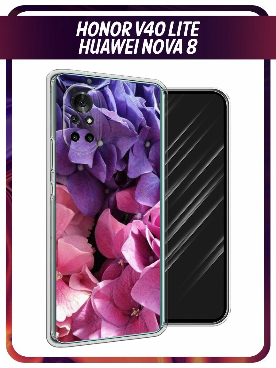 Чехол на Honor V40 Lite/Huawei Nova 8 / Хонор В40 Лайт/Хуавей Нова 8 с принтом Гортензии