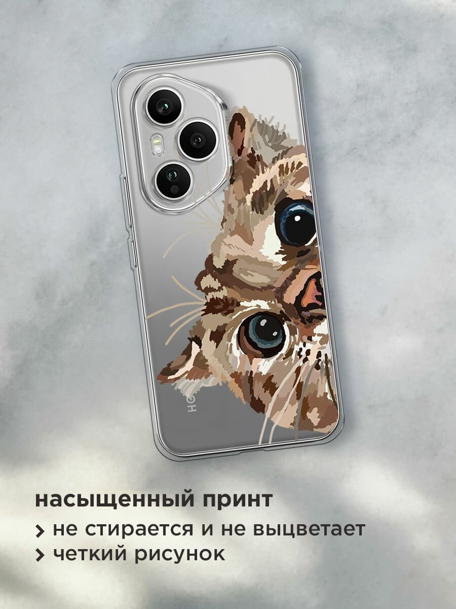 Чехол на Honor 400 Pro / Хонор 400 Про с принтом "Любопытный кот", прозрачный — фото 1