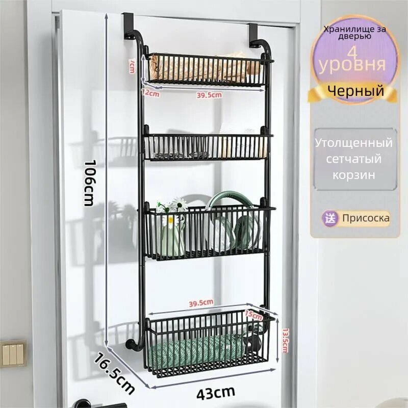 Полка Настенная Прямая, 43х16.5х106 см, 1 шт.