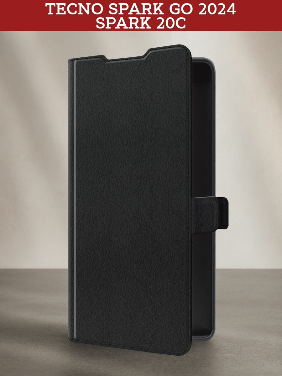 Чехол-книжка на Tecno Spark Go 2024/Spark 20C / Текно Спарк Го 2024/Спарк 20C без принта, черный