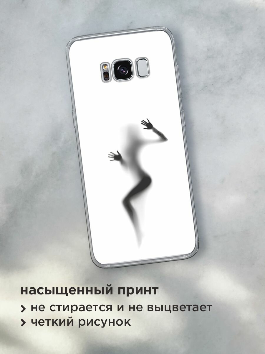 Чехол на Samsung Galaxy S8 / Самсунг Галакси С8 с принтом "Девушка в душе" — фото 1
