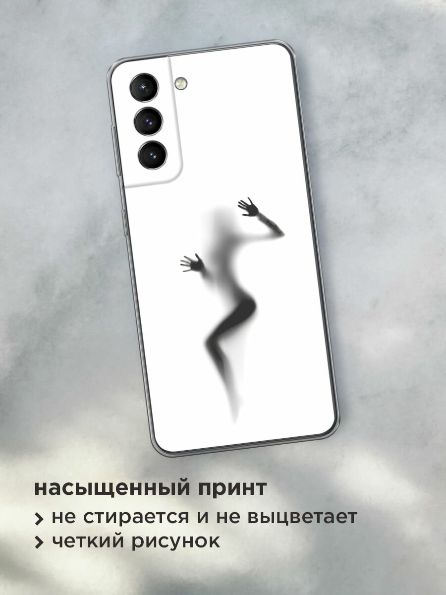 Чехол на Samsung Galaxy S21 / Самсунг Галакси S21 с принтом "Девушка в душе" — фото 1