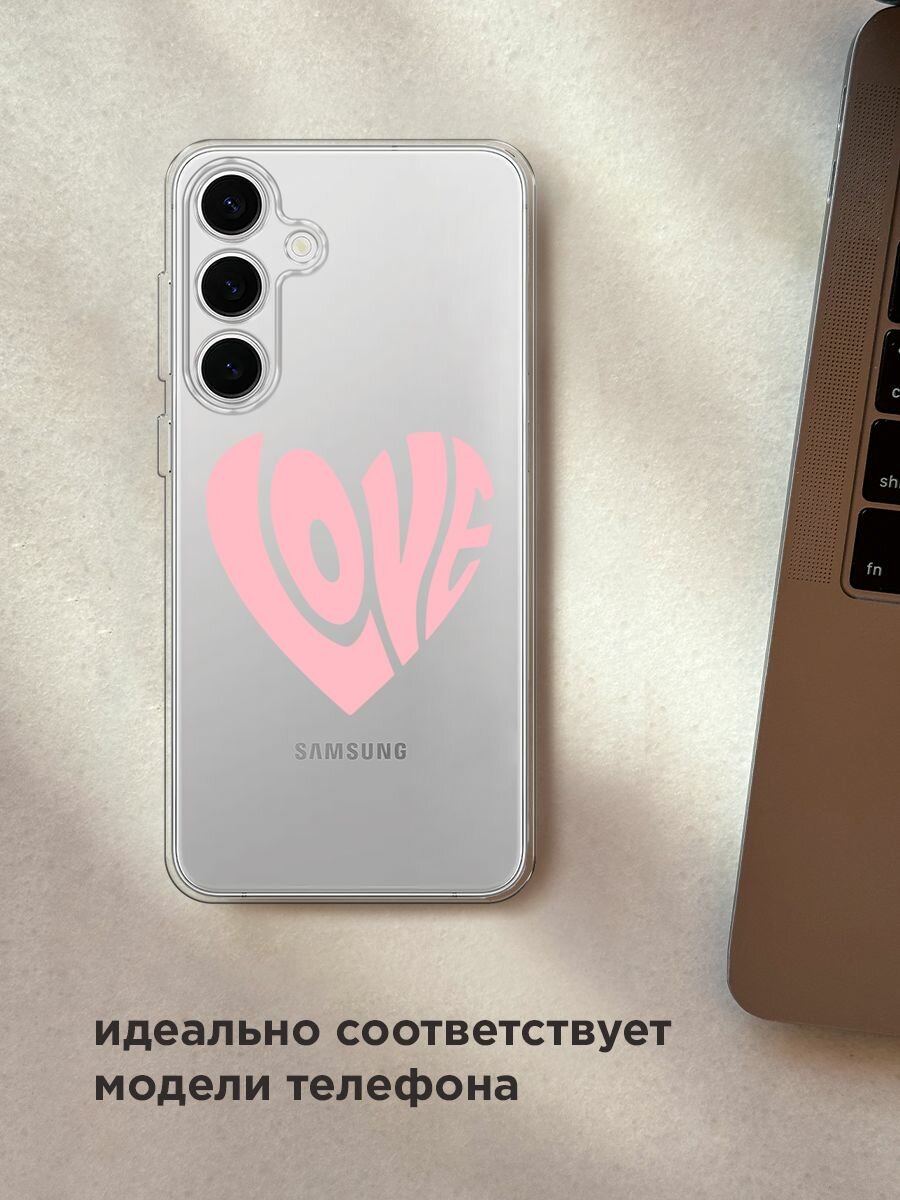 Чехол на Samsung Galaxy S25 FE / Самсунг S25 Фе с принтом "Love heart 3 - 14 февраля", прозрачный — фото 1