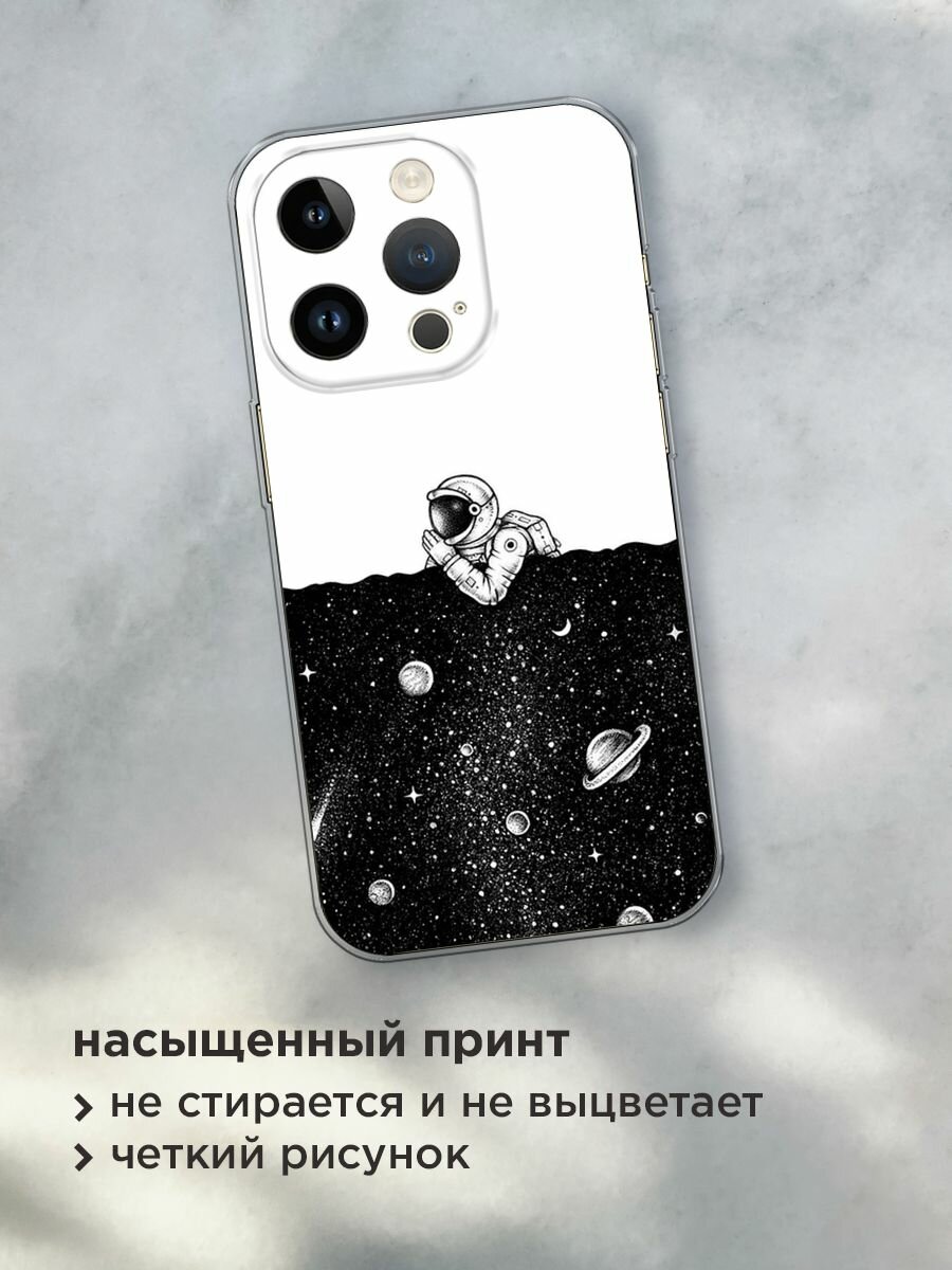Чехол на Apple iPhone 14 Pro / Айфон 14 Про с принтом "Космический сон" — фото 1