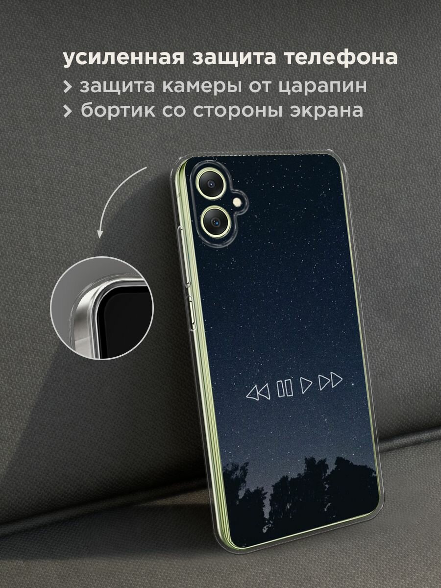 Чехол на Samsung Galaxy A06 / Самсунг Галакси А06 с принтом "Космическая музыка" — фото 1
