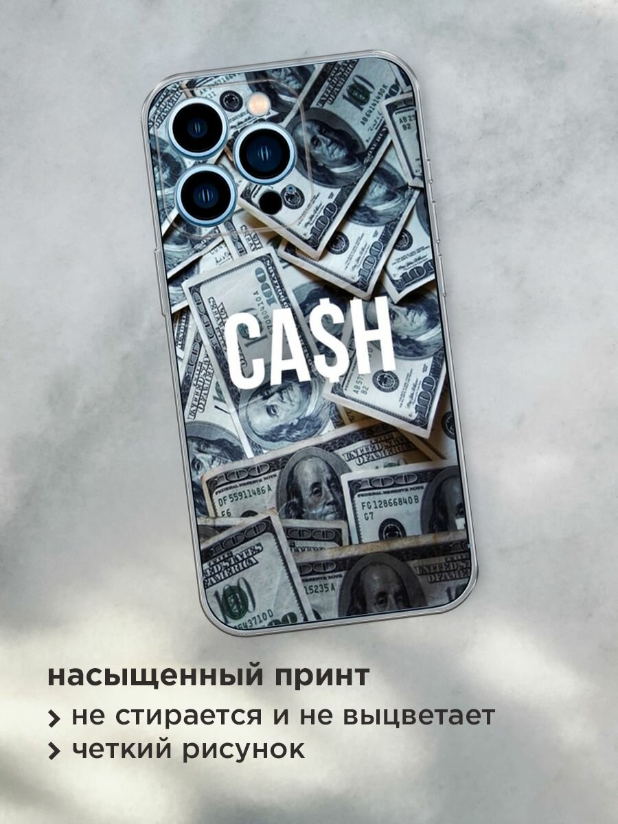 Чехол на Apple iPhone 13 Pro / Айфон 13 Про с принтом "Cash" — фото 1