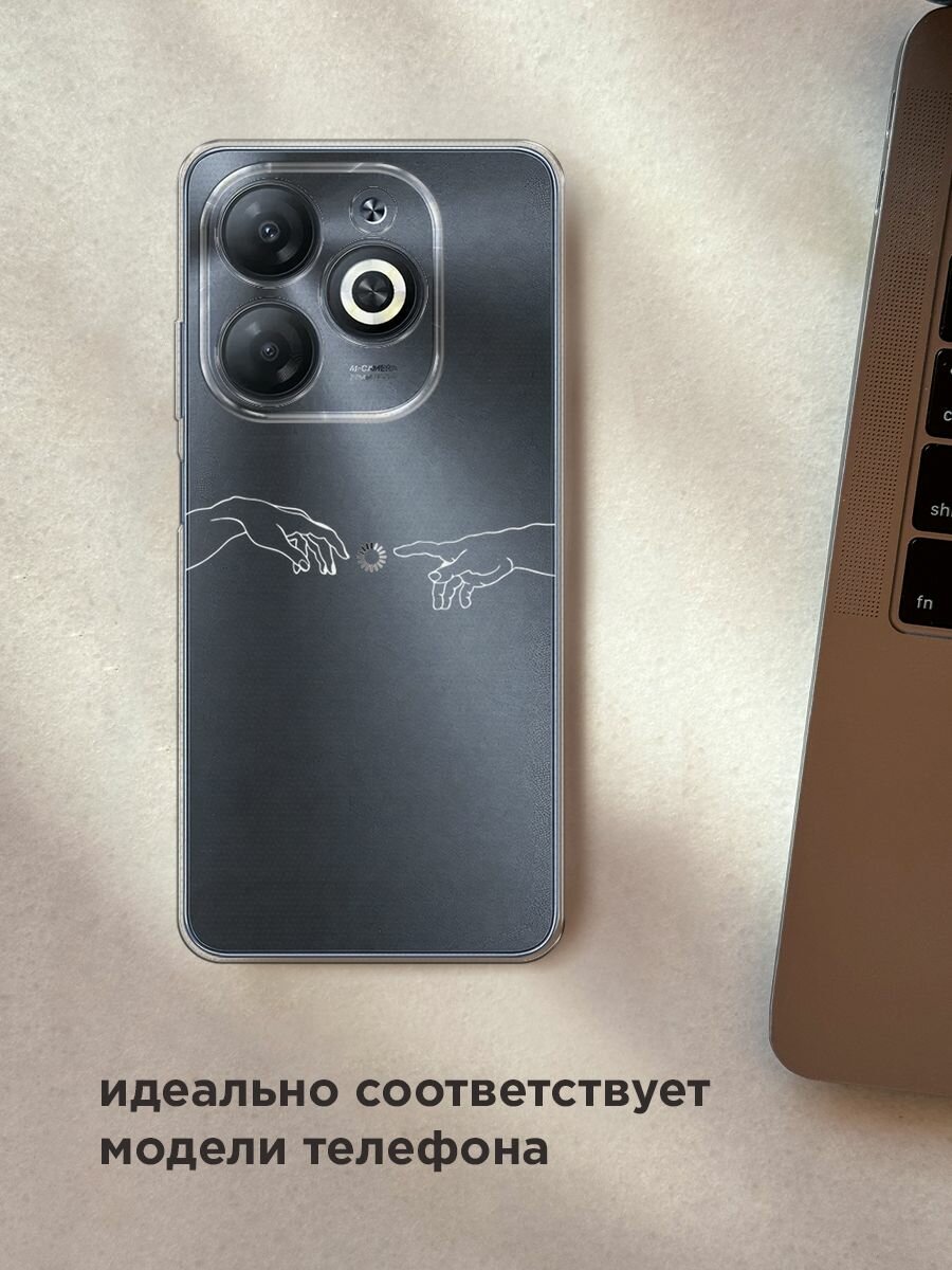 Чехол на Infinix Smart 8 Plus / Инфиникс Смарт 8 Плюс с принтом "Загрузка творения", прозрачный — фото 1