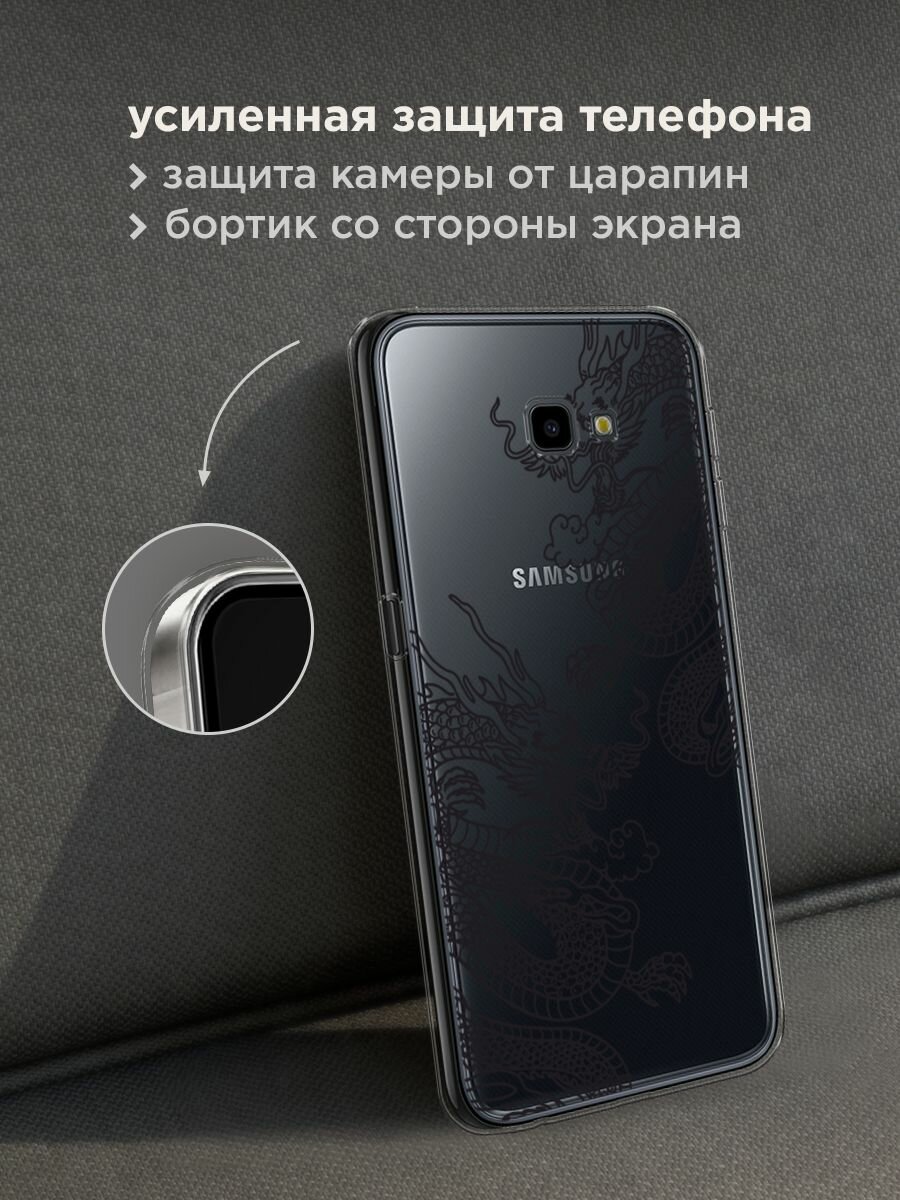 Чехол на Samsung Galaxy J4 Plus 2018 / Самсунг J4 Plus 2018 с принтом "Два китайских дракона", прозрачный — фото 1