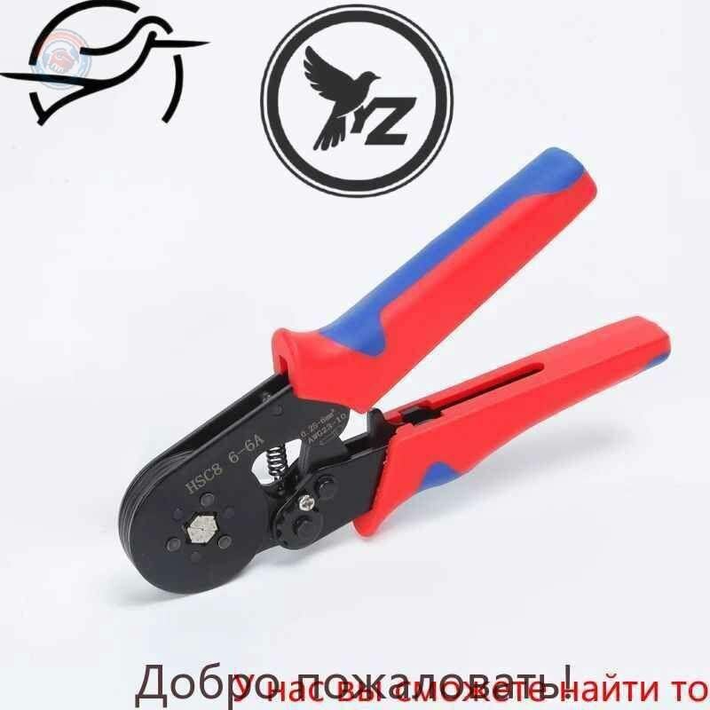 Плоскогубцы для обжима наконечников HSC8 6-6A, набор инструментов электрика для подключения и зачистки проводов, шестигранная головка, универсальный кримпер для медных кабелей