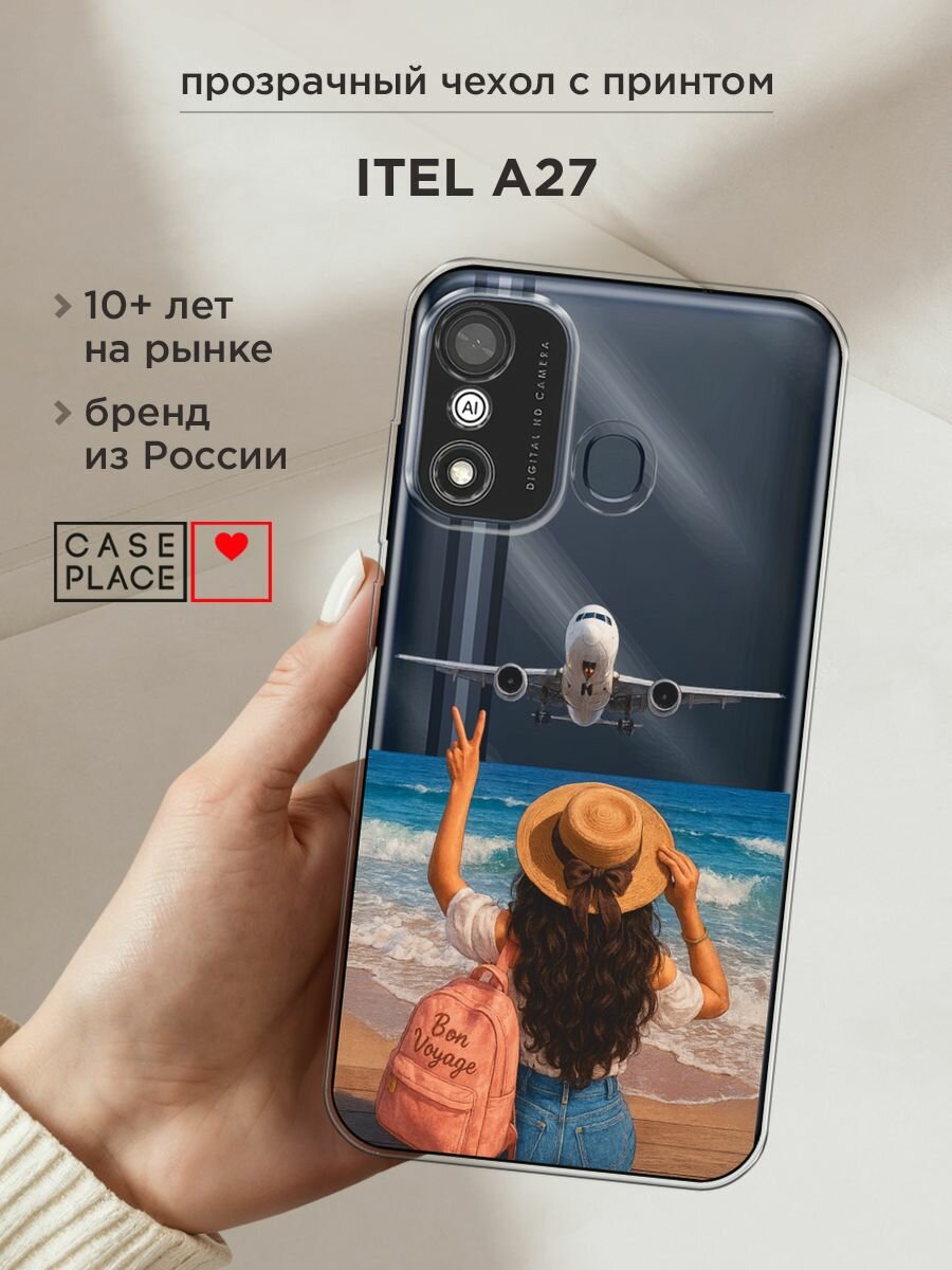 Чехол на Itel A27 / Ител А27 с принтом "Bon Voyage", прозрачный