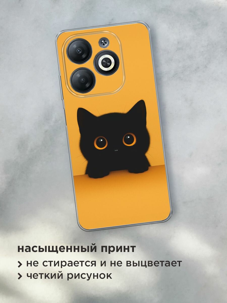 Чехол на Infinix Smart 8/8 HD/HOT 40i / Инфиникс Смарт 8/8 HD/HOT 40i с принтом "Контрастный котик" — фото 1