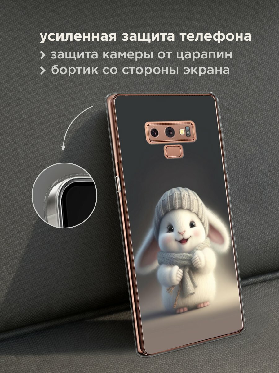 Чехол на Samsung Galaxy Note 9 / Самсунг Галакси Нот 9 с принтом "Белый крольчонок в шапке" — фото 1