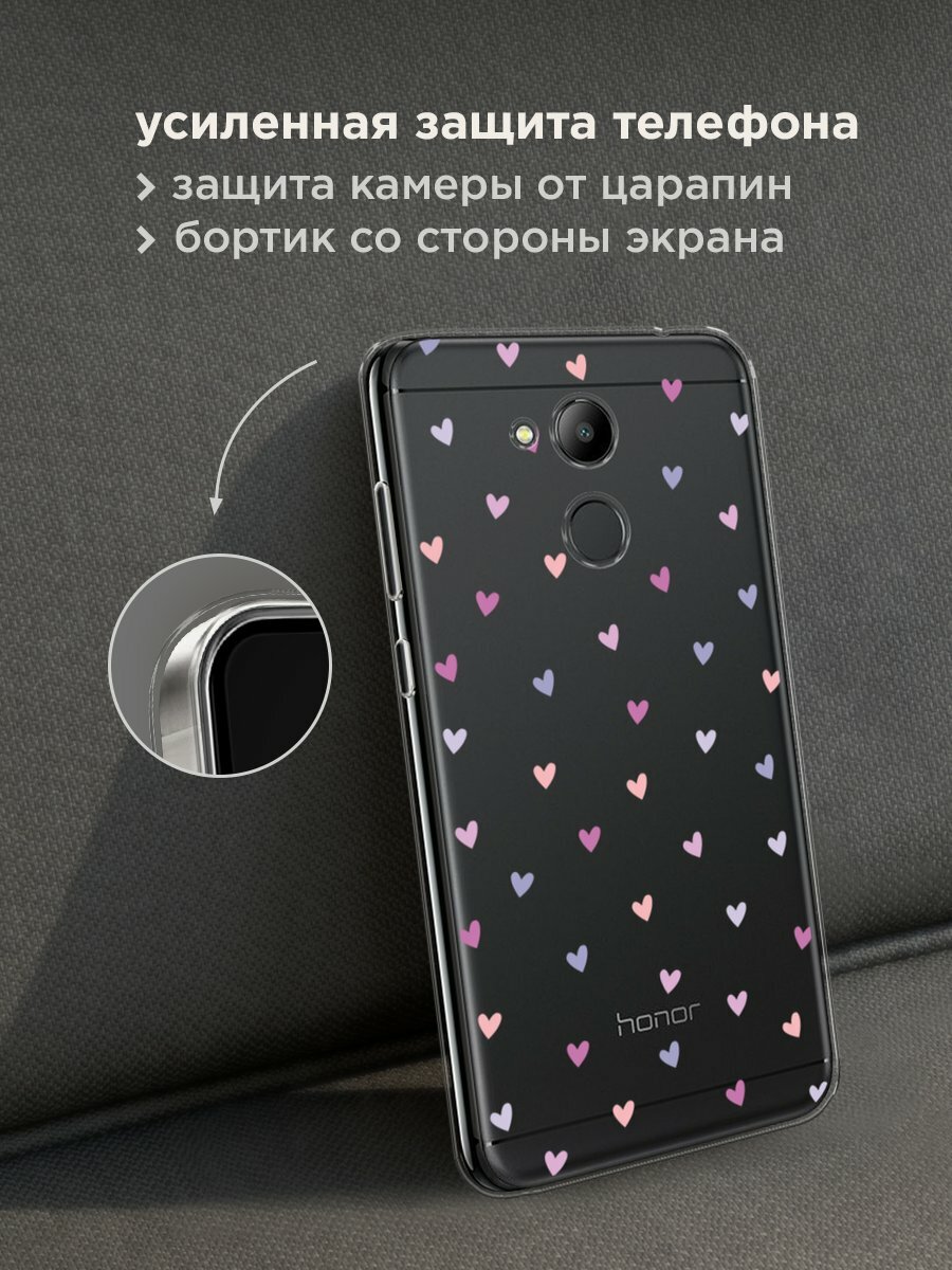 Чехол на Honor 6C Pro / Хонор 6С Про с принтом "Пастельные сиреневые сердечки", прозрачный — фото 1