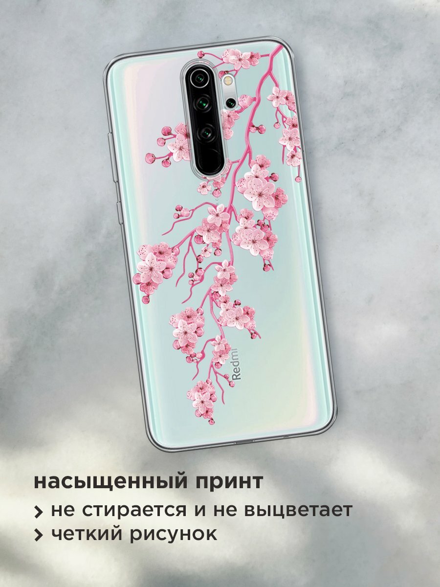 Чехол на Xiaomi Redmi Note 8 Pro / Сяоми Редми Нот 8 Про с принтом "Ветка сакуры 2" — фото 1
