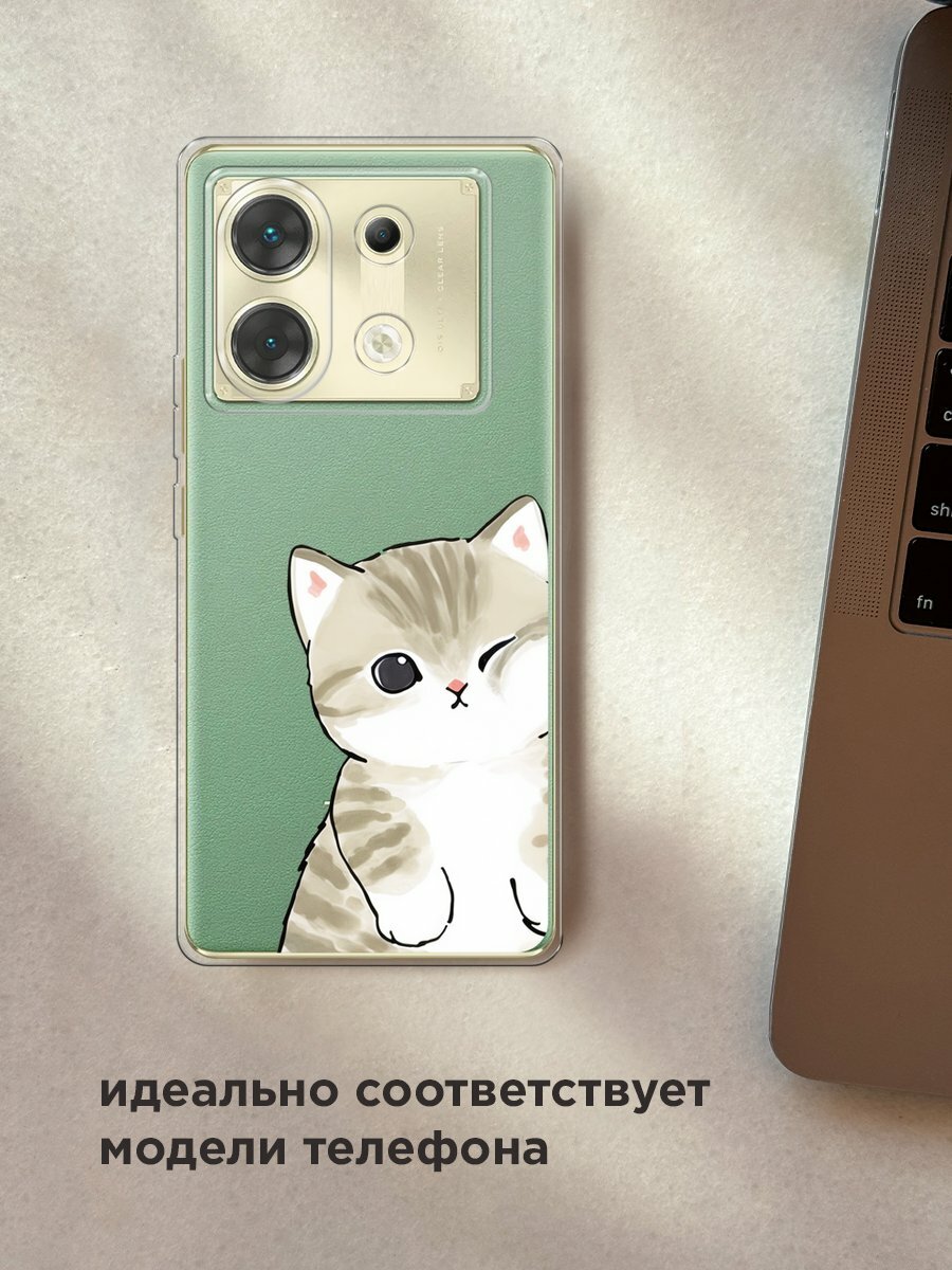 Чехол на Infinix Zero 30 5G / Инфиникс Зеро 30 5G с принтом "Пухлый котик", прозрачный — фото 1