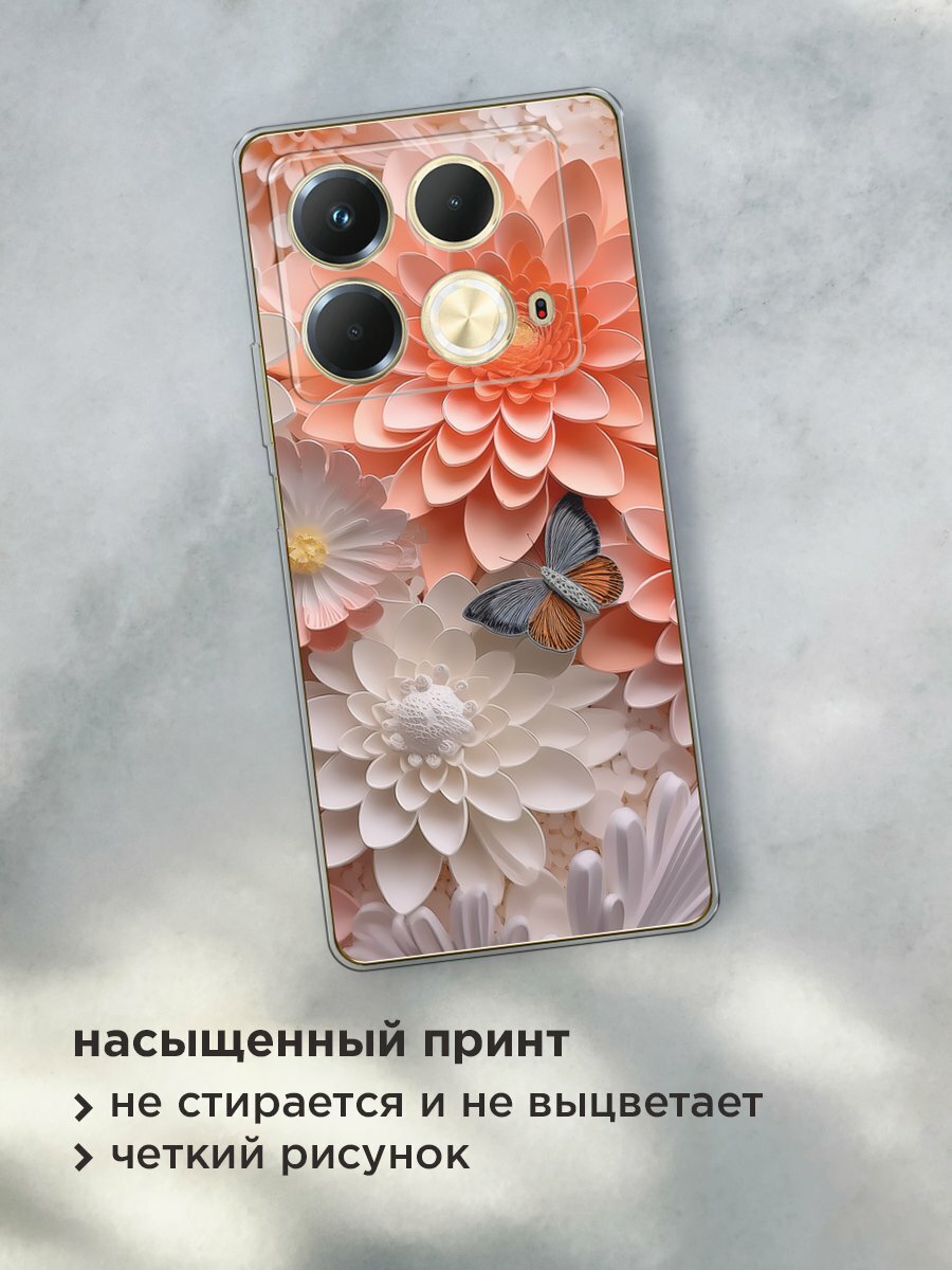 Чехол на Infinix Note 40 / Инфиникс Нот 40 с принтом "Бумажные цветы" — фото 1