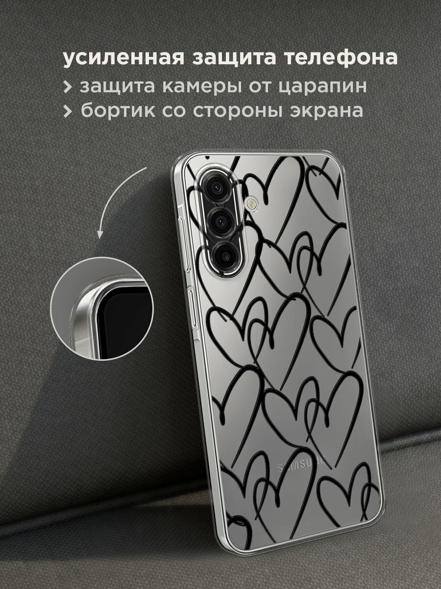Чехол на Samsung Galaxy A17/A18 / Самсунг А17/А18 с принтом "Hearts doodle black 1" — фото 1