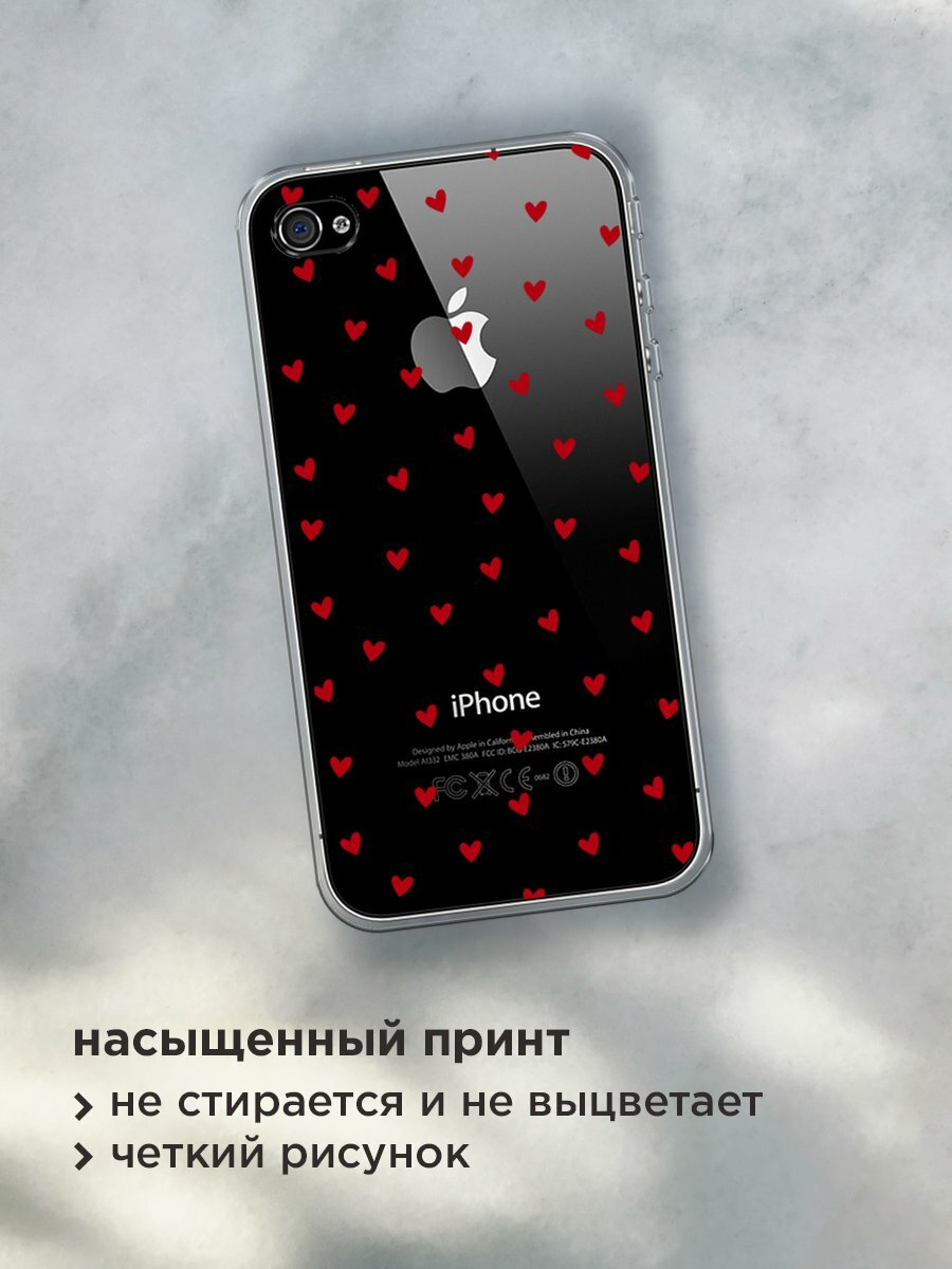 Чехол на Apple iPhone 4/4S / Айфон 4/4S с принтом "Red hearts", прозрачный — фото 1