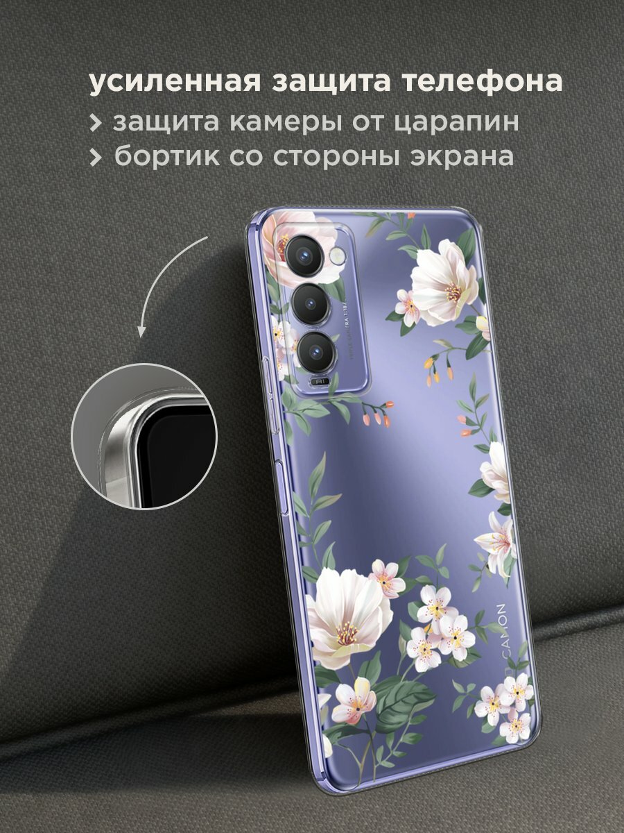 Чехол на Tecno Camon 18/18T / Текно Камон 18/18T с принтом "Beautiful white flowers", прозрачный — фото 1