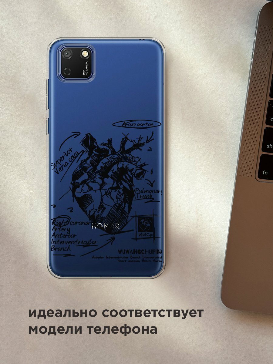 Чехол на Honor 9S/Huawei Y5p / Хонор 9S/Хуавей Y5p с принтом "Анатомическое сердце 2", прозрачный — фото 1