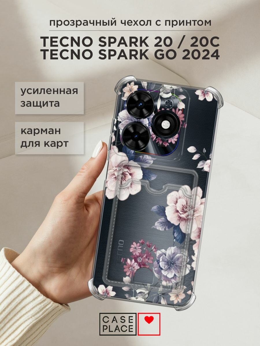 Чехол на Tecno Spark Go 2024/Spark 20C (Текно Спарк Го 2024/Спарк 20C) с картой и принтом "Нежные винтажные цветы"