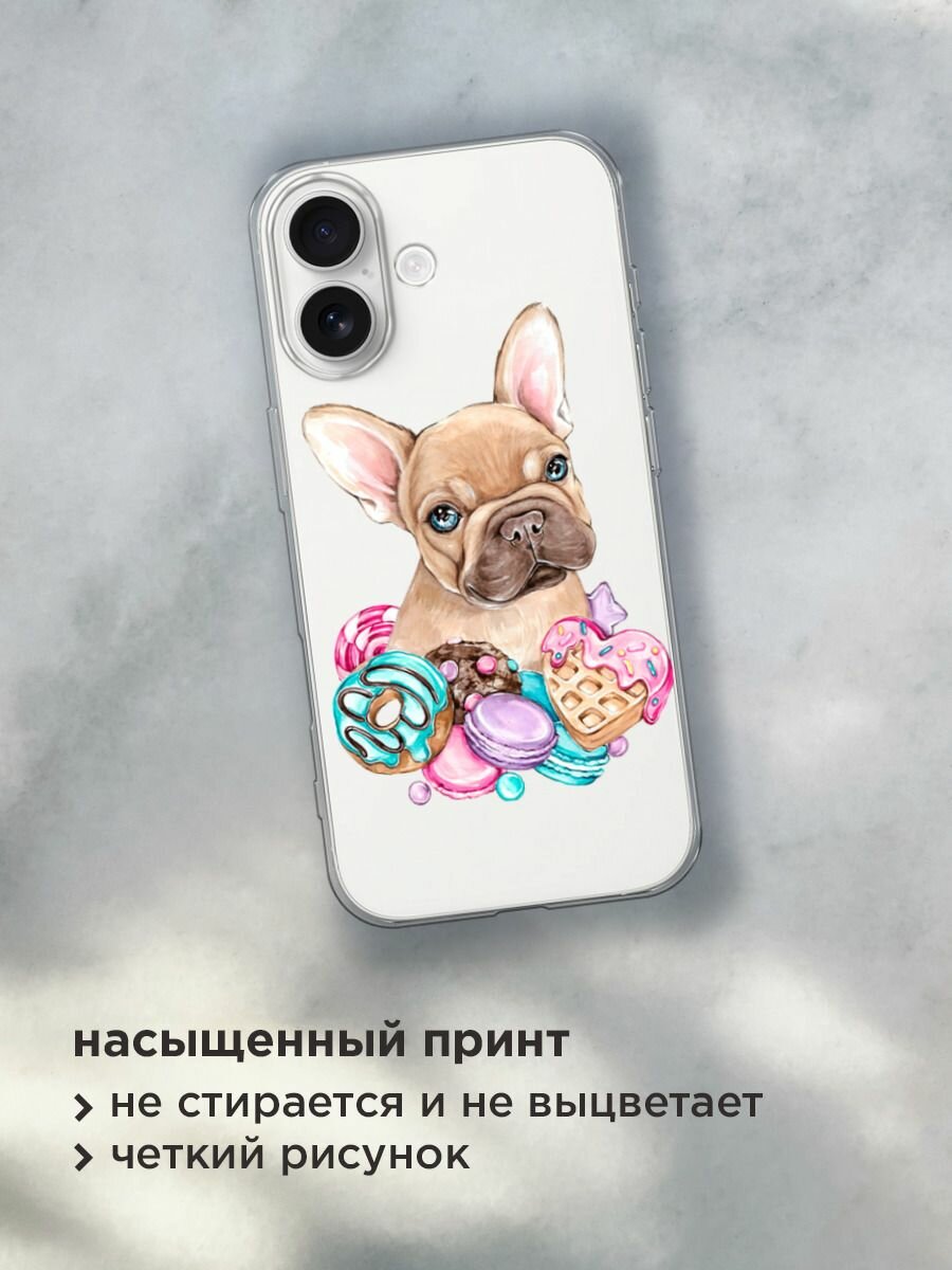 Чехол на Apple iPhone 17 / Айфон 17 с принтом "Бульдог и сладости", прозрачный — фото 1