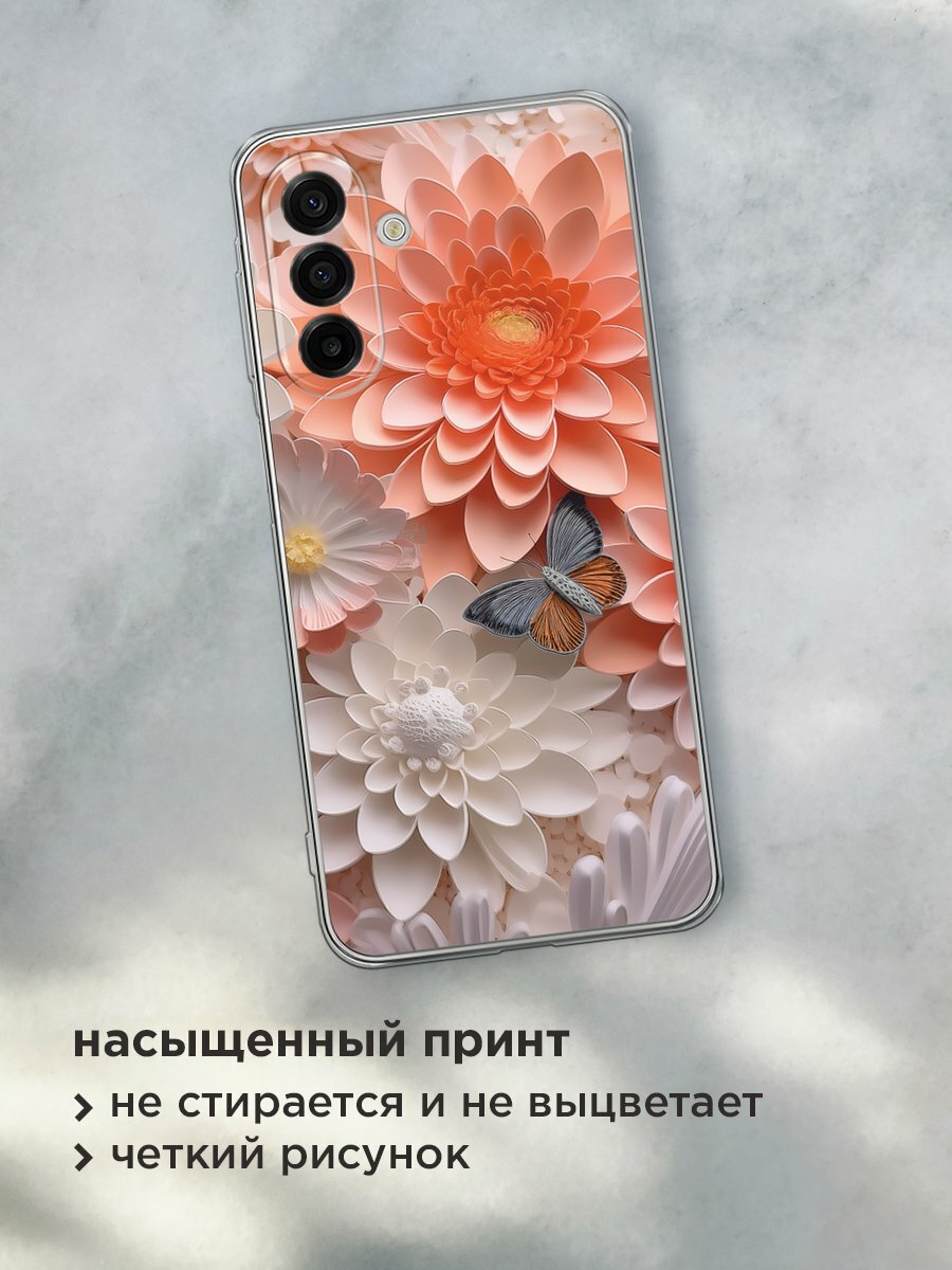 Чехол на Samsung Galaxy A17 / Самсунг А17 с принтом "Бумажные цветы" — фото 1