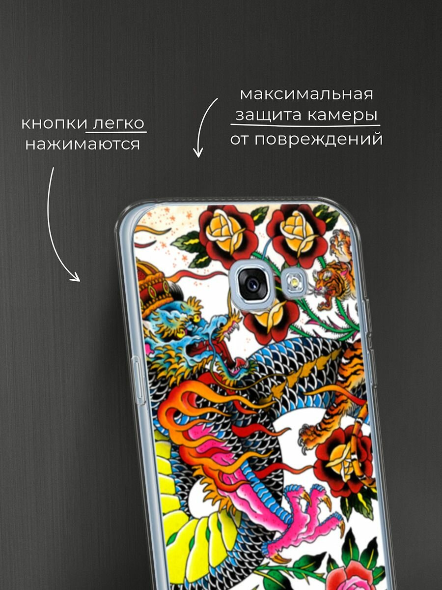 Чехол на Samsung Galaxy A5 2017 / Самсунг Галакси А5 2017 с принтом "Дракон в цветах" — фото 1