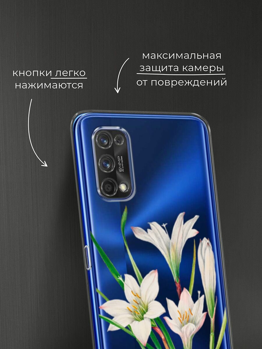 Чехол на Realme 7 Pro / Реалми 7 Про с принтом "White lily", прозрачный — фото 1