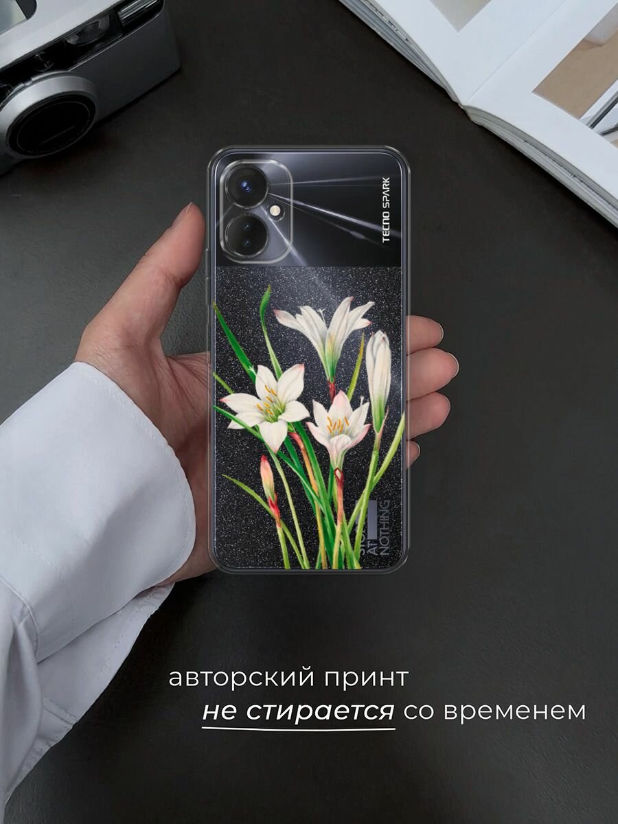 Чехол на Tecno Spark 9 Pro / Техно Спарк 9 Про с принтом "White lily", прозрачный — фото 1