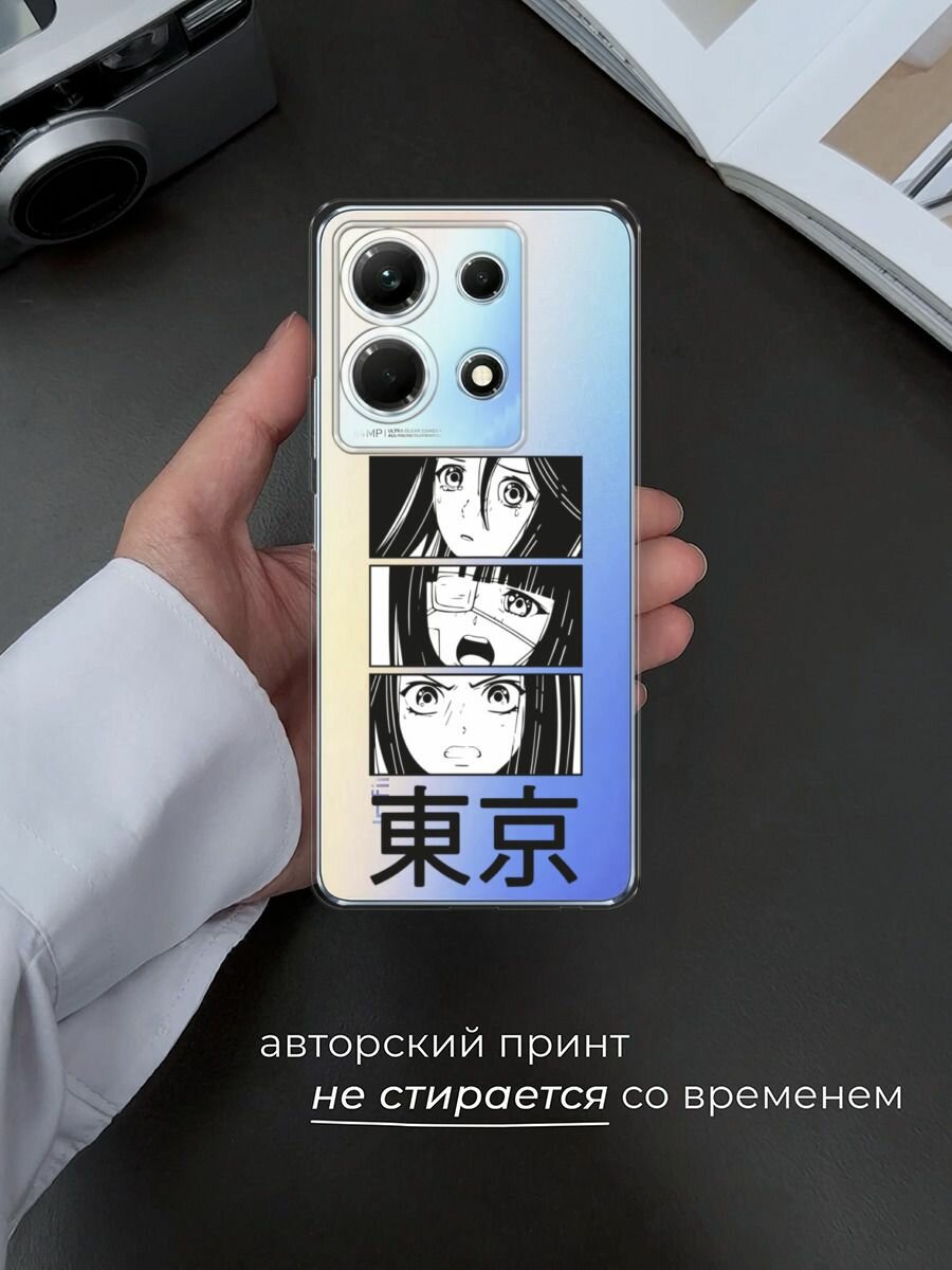 Чехол на Infinix Note 30 4G / Инфиникс Нот 30 4G с принтом "Tokyo girls", прозрачный — фото 1