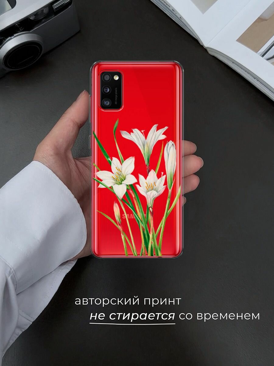 Чехол на Samsung Galaxy A41 / Самсунг Галакси А41 с принтом "White lily", прозрачный — фото 1