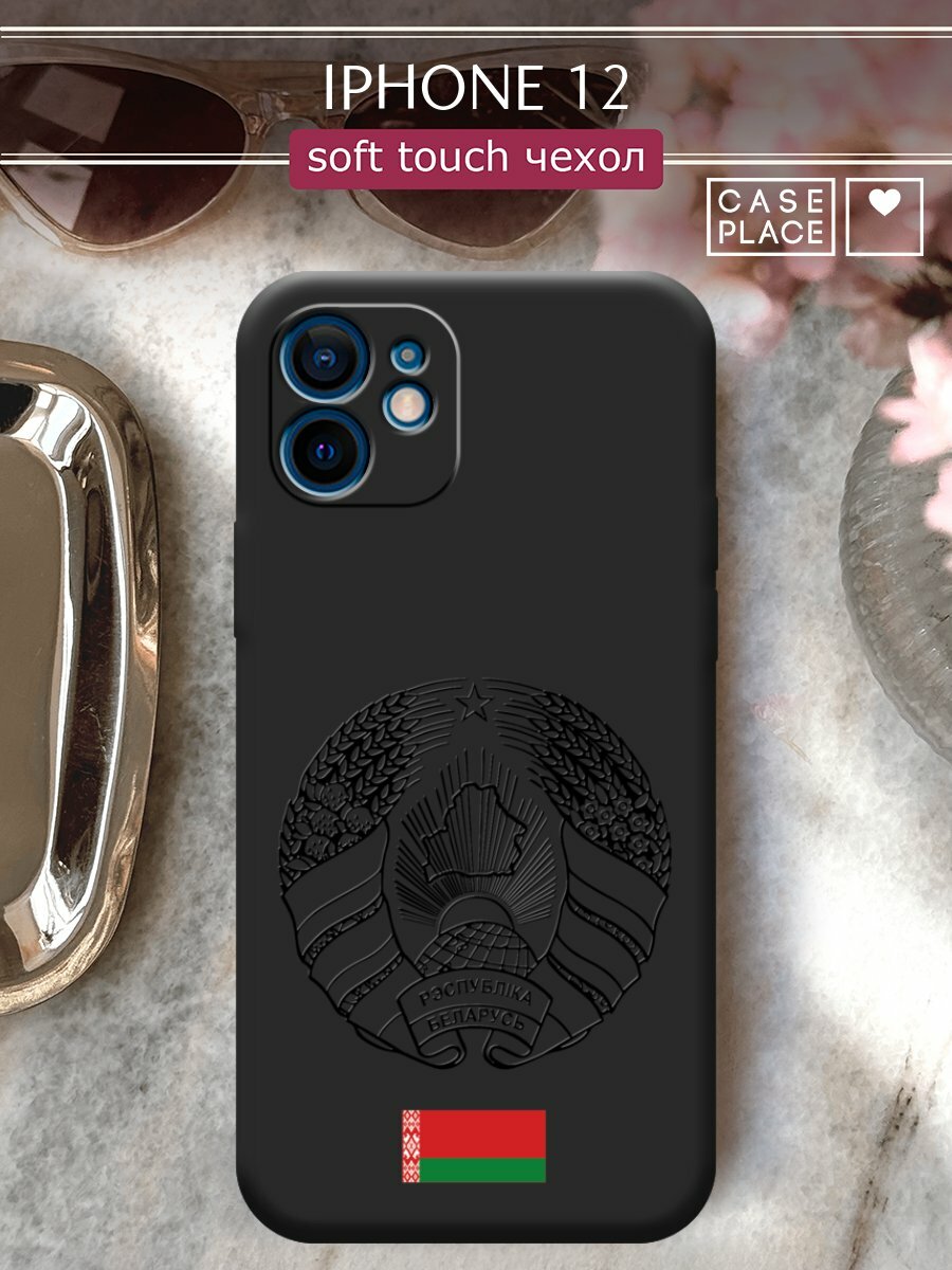 Чехол на Apple iPhone 12 / Айфон 12 с принтом "Герб и флаг Беларуси"