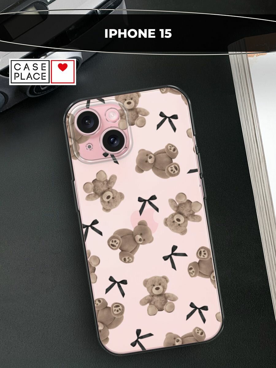 Чехол на Apple iPhone 15 / Айфон 15 с принтом "Плюшовые мишки 2", прозрачный