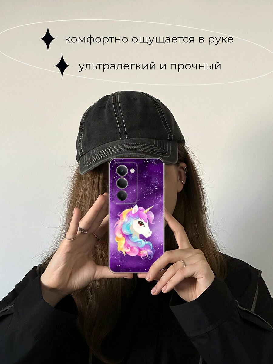 Чехол на Xiaomi Redmi 15 / Сяоми Редми 15 с принтом "Кудрявый единорог" — фото 1
