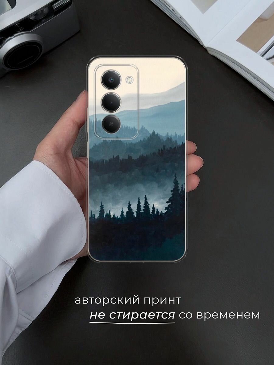 Чехол на Xiaomi Redmi 15 / Сяоми Редми 15 с принтом "Туманные горы" — фото 1