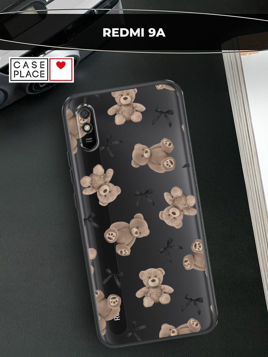 Чехол на Xiaomi Redmi 9A / Сяоми Редми 9А с принтом "Плюшовые мишки 2", прозрачный