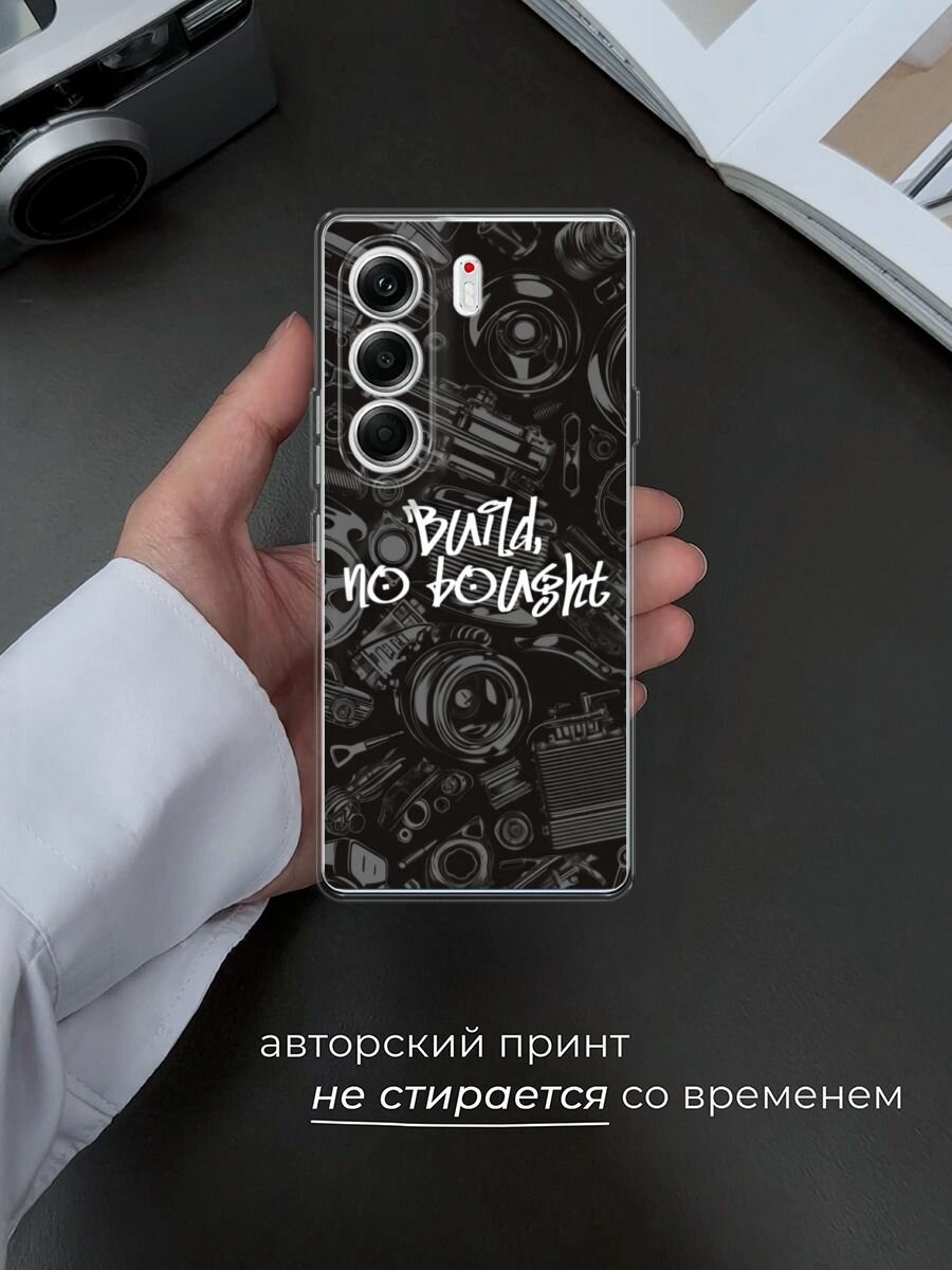 Чехол на Tecno Camon 40 Pro / Текно Камон 40 Про с принтом "Build no bought" — фото 1