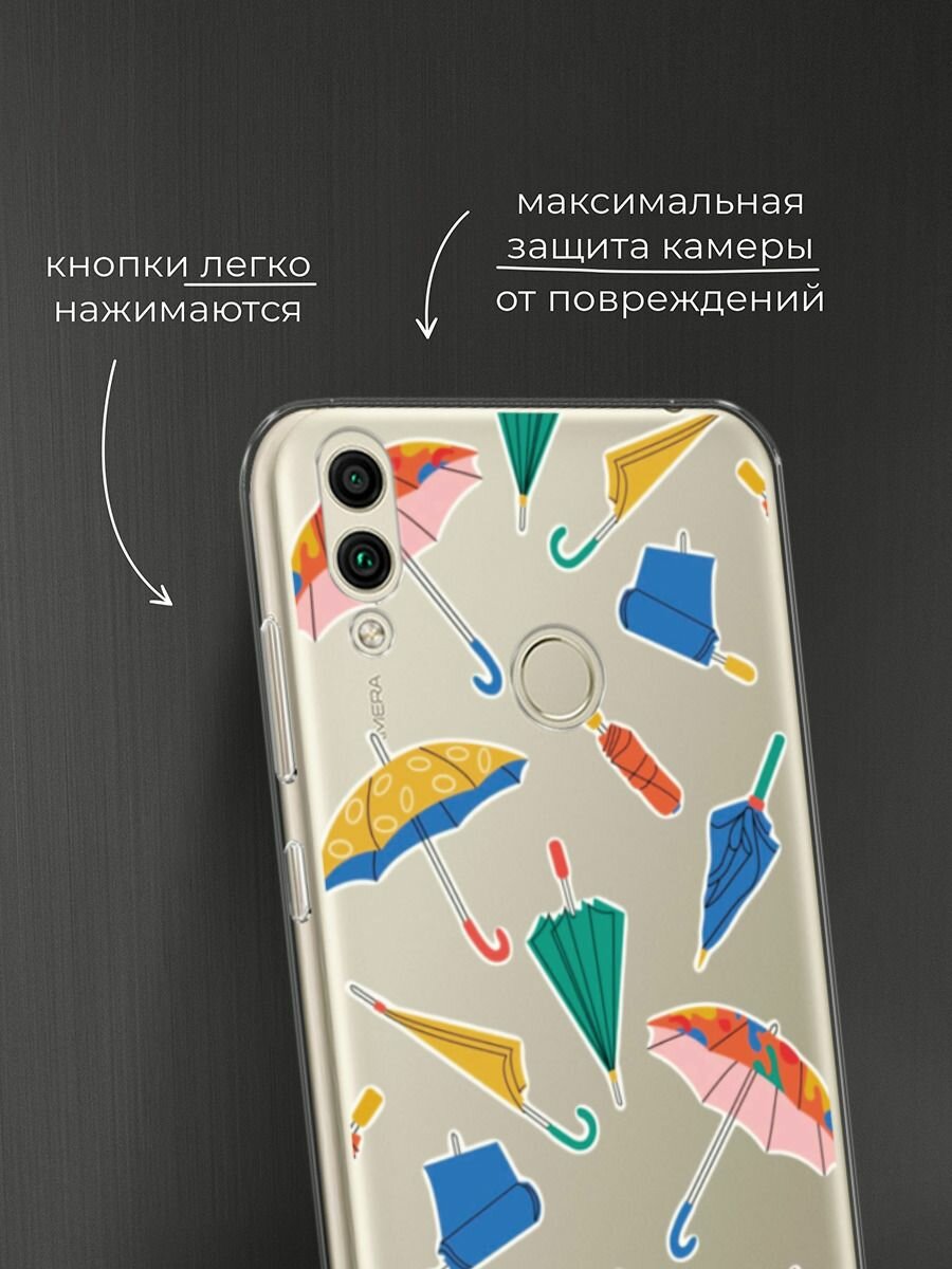 Чехол на Honor 8C / Хонор 8С с принтом "Зонты паттерн", прозрачный — фото 1