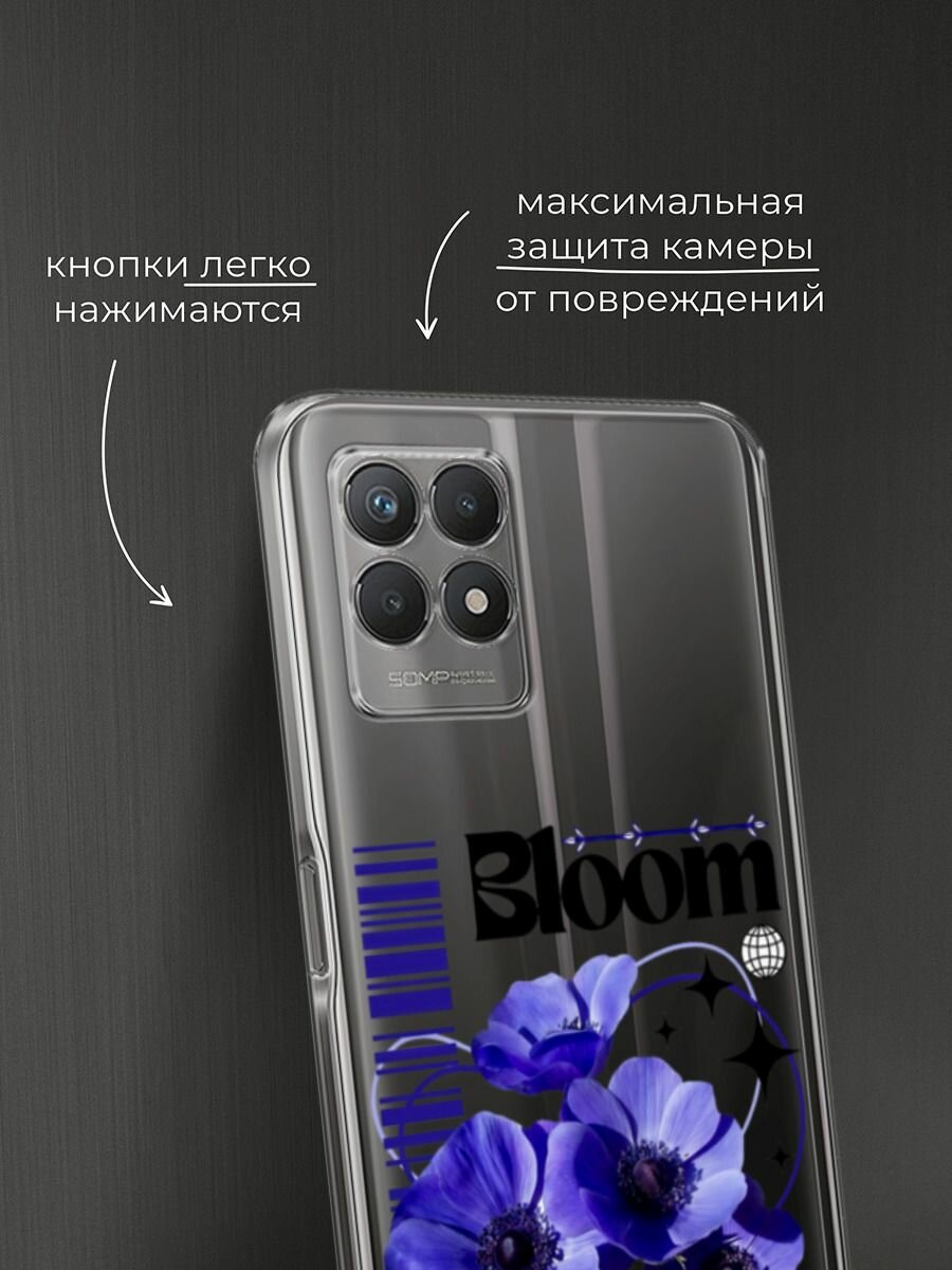 Чехол на Realme 8i / Реалми 8i с принтом "Завораживающие анемоны", прозрачный — фото 1